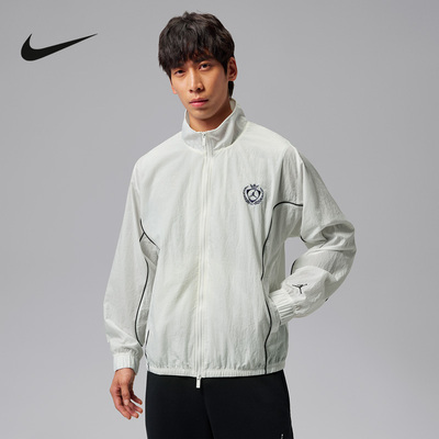 耐克（NIKE）|（新品）2026秋男梭织夹克 IW1602-133