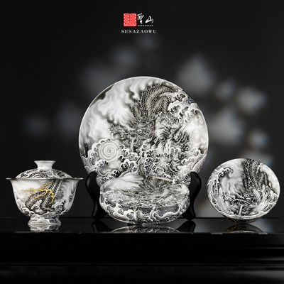 圣山手绘粉彩墨龙陶瓷茶具盖碗景德镇手工盖碗茶具套组泡茶盖碗