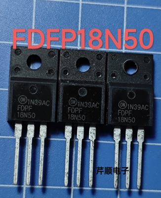 全新 FDPF18N50  A18N50H N沟道 MOS场效应管 直插塑封TO-220F