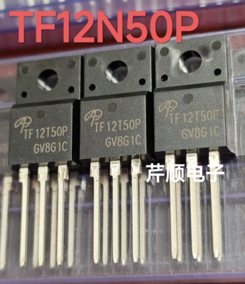 全新原装TF12N50P     TO220三极管