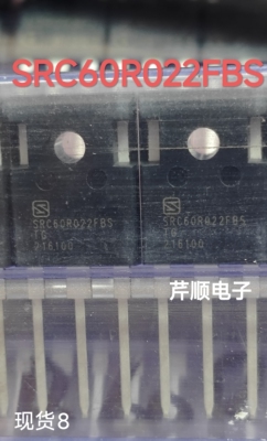 全新原装SRC60R022FBS  TO-247 MOS场效应管 115A/600V