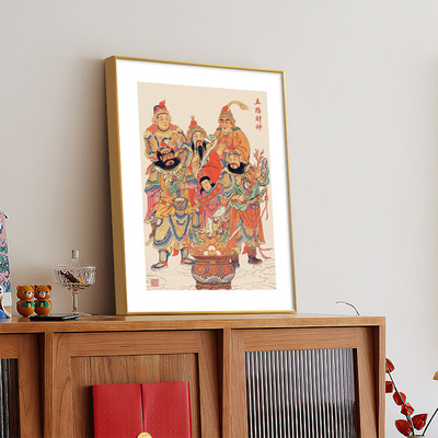 五路财神爷装饰画 画赵公明比干饭厅挂画 画入户玄关开 业摆桌画