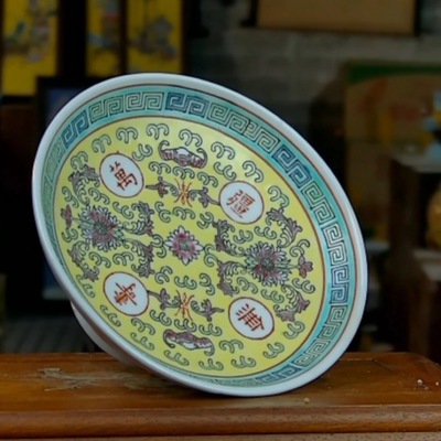 景德镇陶瓷手工手绘黄色万寿无疆高脚贡盘中式赏盘果盘 家居摆件