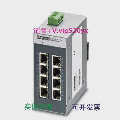 现货供应现货以太网交换机FLSWITCHSFNB8TX-2891002全新菲尼克斯8