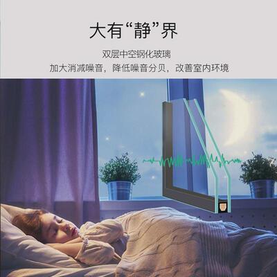 110系列钢化玻璃封窗阳台隔音断桥窗系统铝窗佛山厂家铝窗平开窗