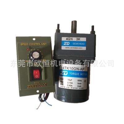 力矩张力机电4tk10gn-ap/4gn120k110v电脑横电机机收卷设备电机