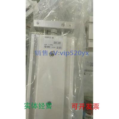 现货供应气缸CXSM10-15/25/40全新议价