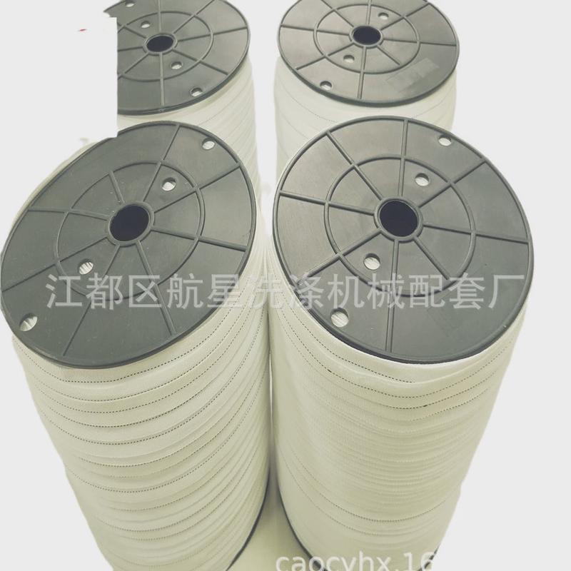 供应15mm烫平机带导向.烫平带