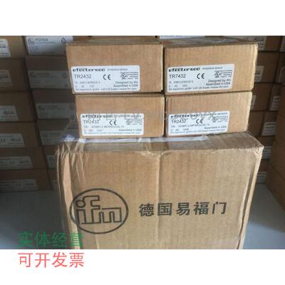 现货供应IFMTR2432TR7432原装温度传感器现货实拍-当天发货议价