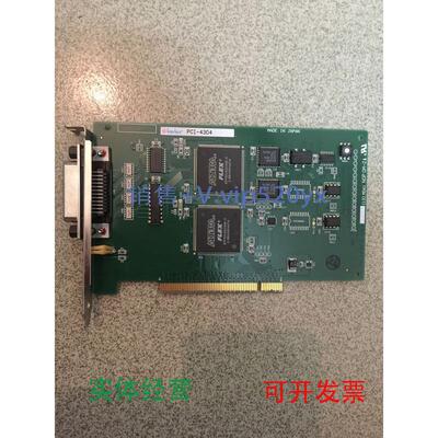 现货供应9成新日本INTERFACEPCI-4304通讯/信数据采集DAQ卡，包好
