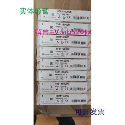 现货供应全新魏德米勒信号隔离器8581160000WAS5CCC2OLP