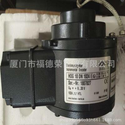 baumer堡插接盟电缆cam12.a4-11230934