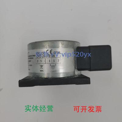 现货供应德国KENDRION康德瑞恩电磁铁GTR050.030507/GT50R002.11
