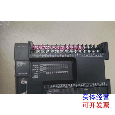 现货供应Omron欧姆龙PLCCP1E-N40SDT-D，现货实拍成色新功能正常