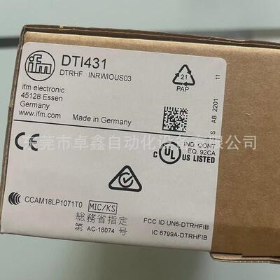 dti431易福门读写头优惠供应议价