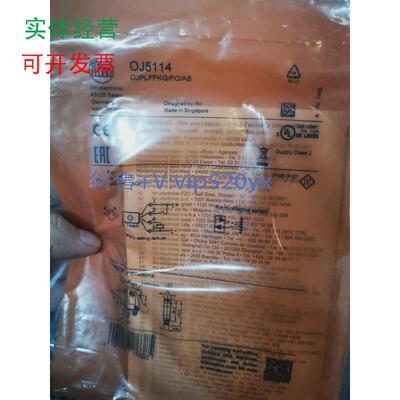 现货供应IFM易福门传感器OJ51140J5114议价
