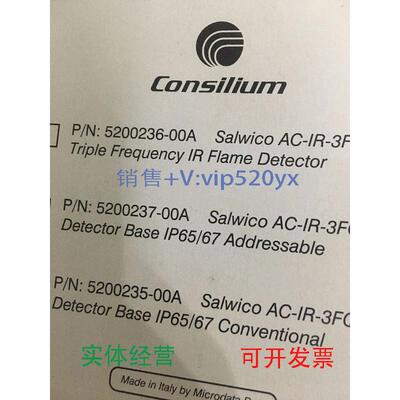 现货供应ConsiliumAC-IR-3FQ5200237-00A