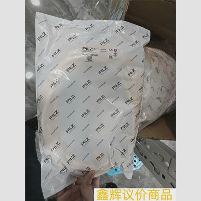 议价541062+541080=541012全新原装正品德国pi 议价商品