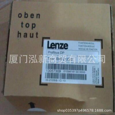 lenze伦茨e82ev223k4b201变频器议价现货库存