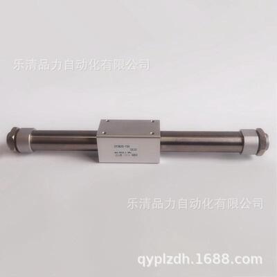 无气缸杆cy1b/cy3b40/50/63-50-75-100-125-150-175-200-225-250