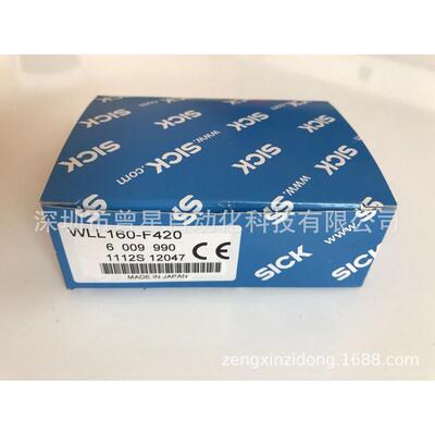 ，um18-211161101全新um18-218127111，