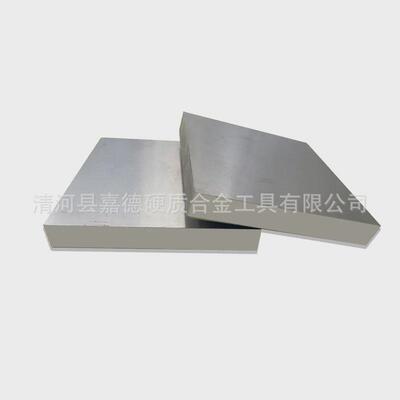 YG15钨钢YG20钨钢合金高钴YG25硬质合金钨钢非标