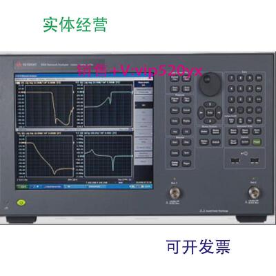 现货供应是德科技KeysightE5071C两端口网络分析仪100kHz-8.5GHz