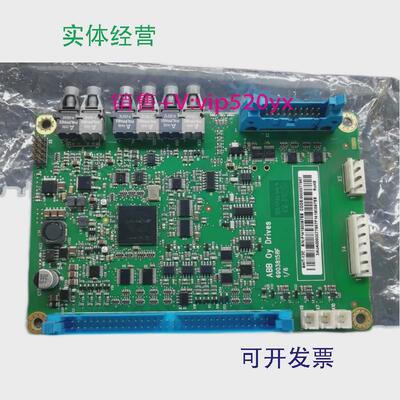 现货供应ABB880变频器通讯光纤板BINT-12C主板全新现