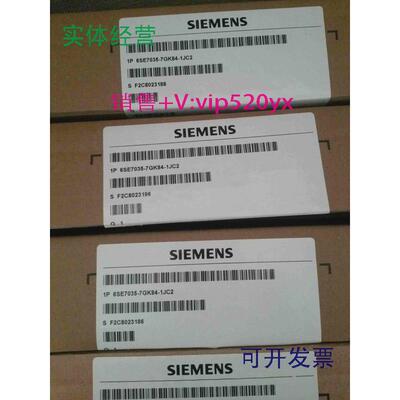 现货供应全新西门子驱动板6SE7031-7HG84-1JC2C98043-A1682-L1