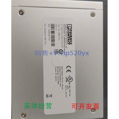 现货供应FLSWITCHSFN5TX-PN-2891151菲尼克斯，无包装