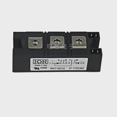全新160mt120kb160mt160kb整流桥模块现货