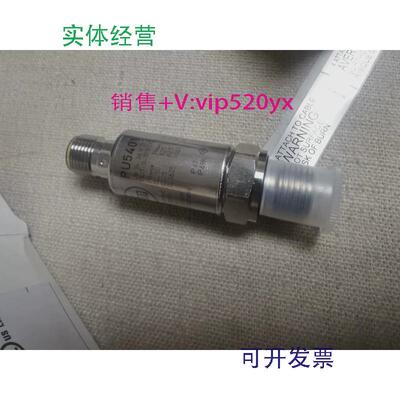 现货供应IFM易福门PU5401压力传感器PU-250-SEG14-B-DVG/US，全新