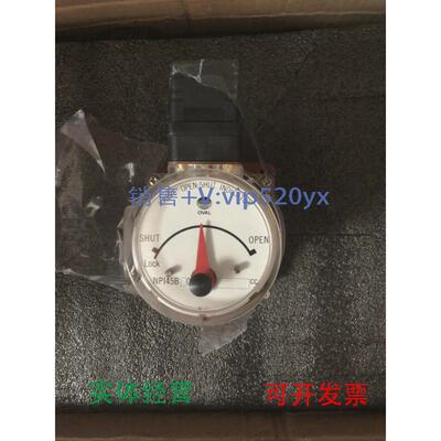 现货供应OVALNPI45B10,581CC，阀位指示器