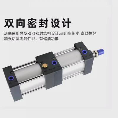 亚德客标准双出气缸SCD32/40/50/63/80/100X25X50*75x90X100X125S