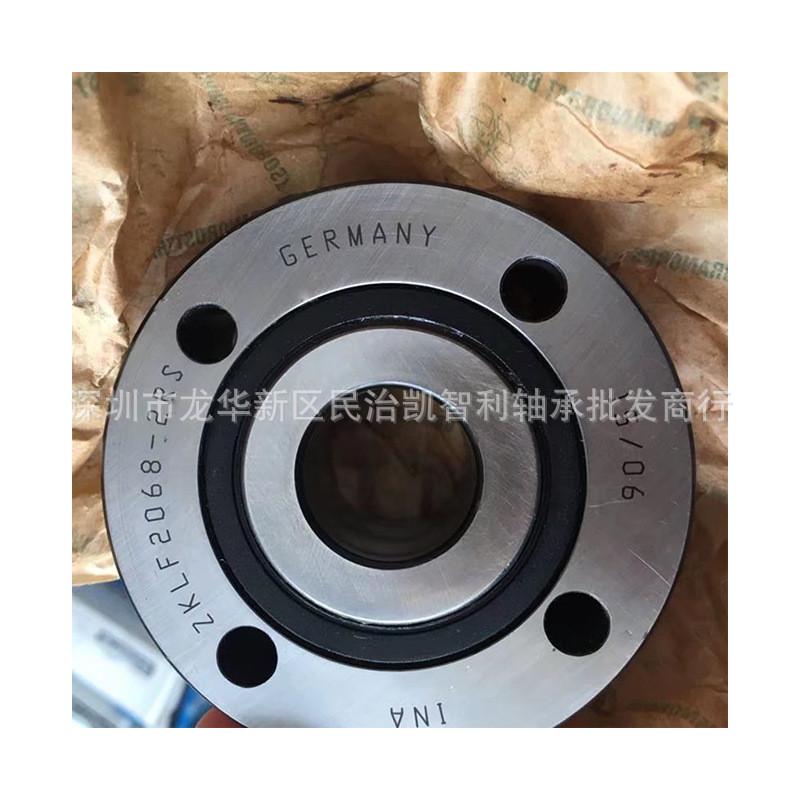机床用支承滚珠丝杠座zklf3080-2rs-2apxl角接触组合滚针轴承