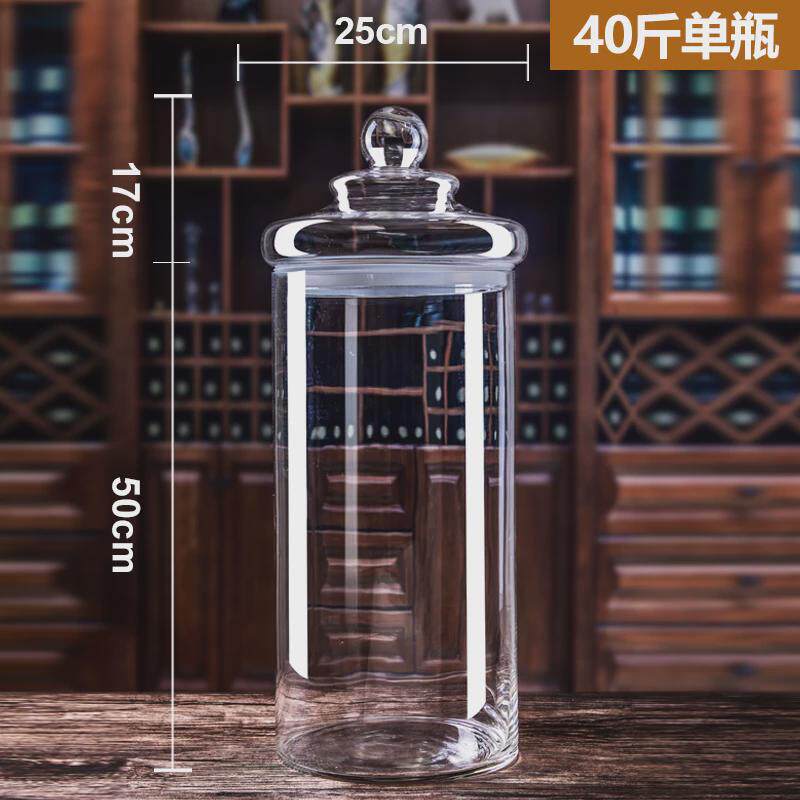 34N大容量泡酒玻璃瓶带龙头鹿茸泡酒酒瓶40斤50斤100斤酒坛酒桶