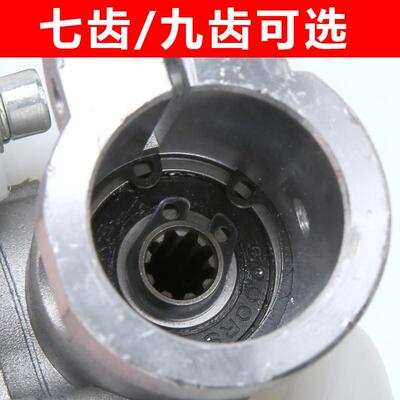 雷箭工作割草机头割灌机工作头齿轮箱24mm26mm28mm7齿9齿