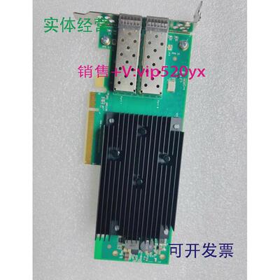 现货供应SolarflareX2522PLUS10/25GB低延迟高频万兆网卡