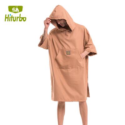 hiturbo沙滩浴袍印花吸水速干晒防走光换衣斗篷温泉游泳潜旅