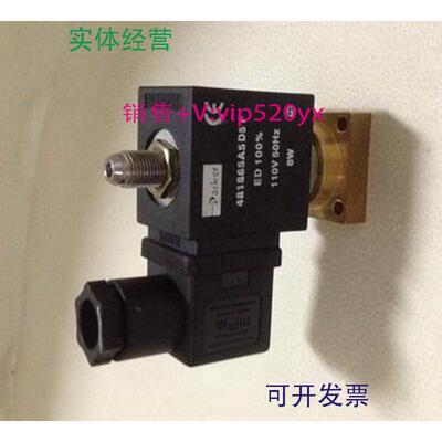 现货供应博莱特电磁阀1089062120,PARKER481865A5D5F,4818653DD5L