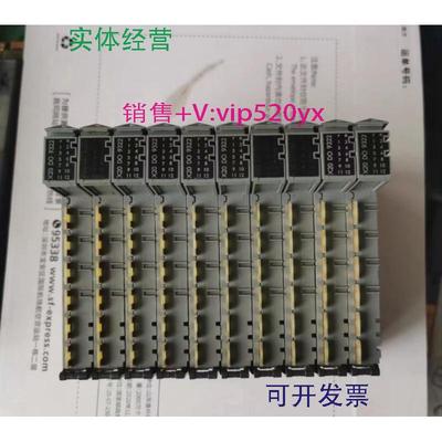 现货供应贝加莱模块X20AO2622X20DI2377X20DI4371X20DI9371议价