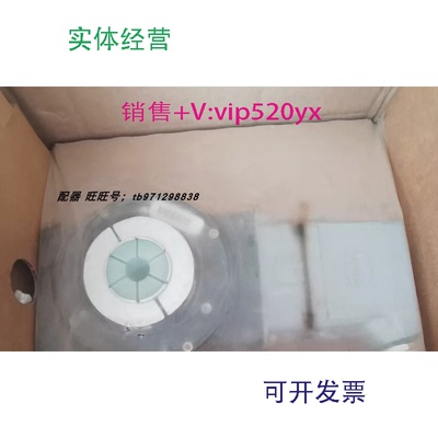 现货供应HSD35102475942138040-0002亨士乐hengstler编码器hsd