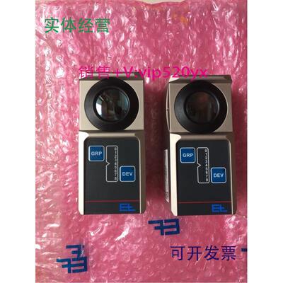 供应全新莱默尔E+LFR5301Nr.450200红外线电眼/纠偏传感器