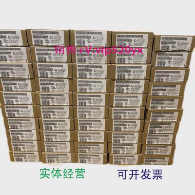 现货供应6ES7972-0BA61-0XA0保内全新未拆封6ES7972-0BA61-0XA0