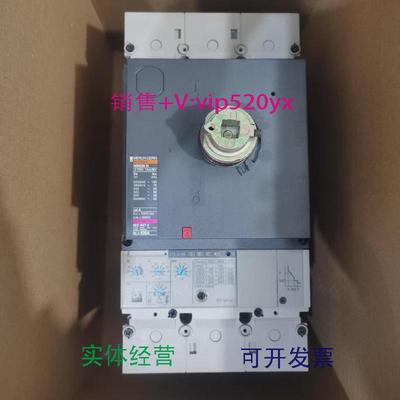 现货供应梅兰NS400NNS630N带STR43ME脱扣器固定式插入式询价