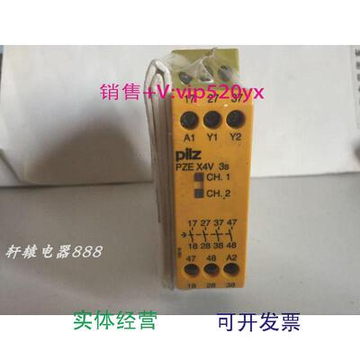 现货供应皮尔磁PILZ774583PZEX4V3SPZEX4V3/24VDC4n/ofix
