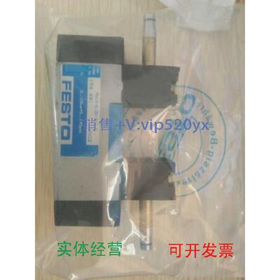 现货供应FESTOMN1H-5/3G-D-1159681