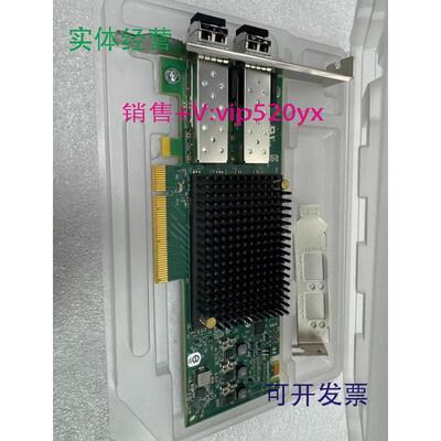 现货供应EMULEXLPE32002-AP32G光纤通道卡双口PCIEHBA卡