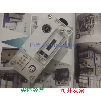 现货供应FESTO全新CPX-FB32541302CPX-GE-EV-S195746