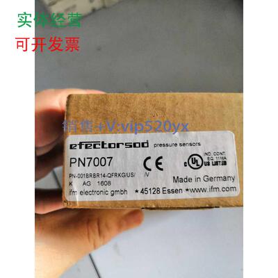 现货供应德国IFM易福门压力传感器PN7007现货议价